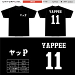 【YAPPEE 様】ドライライトTシャツ ユニフォーム P330 | uniformlab