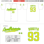 LEMON AMBASSADOR様】ベーシックベースボールシャツ フルオープンシャツ P2700 | uniformlab