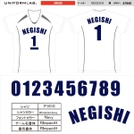 【NEGISHI様 】Wundou ウンドウ バレーボール 半袖 ゲームシャツ p1610 | uniformlab