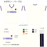 aprise様 】昇華プリントユニフォーム | uniformlab